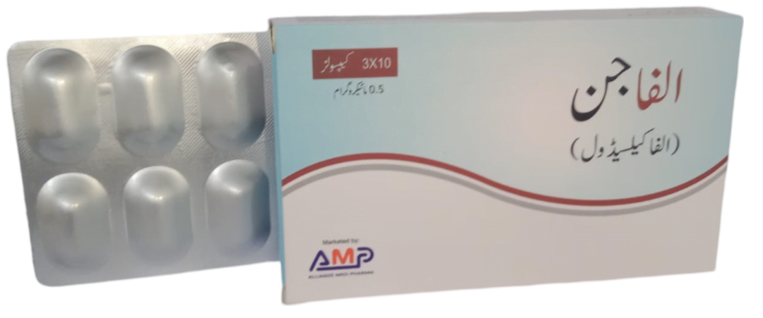 Alfagen – Allianze Med Pharma